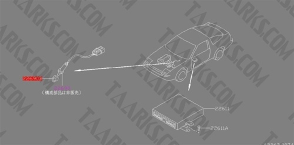 Oxygen (o2) Sensor "S14, S15"