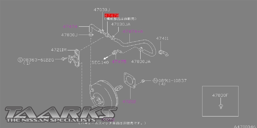Genuine Nissan Brake Booster Check Valve "S13, 180sx, S14, R32, Z32 ...
