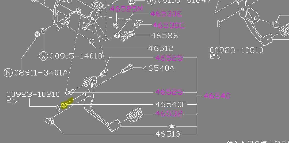 Clutch Pedal Pin Clevis Bush "C31, C32, C33, D21, D40, R32, S13, S14 ...