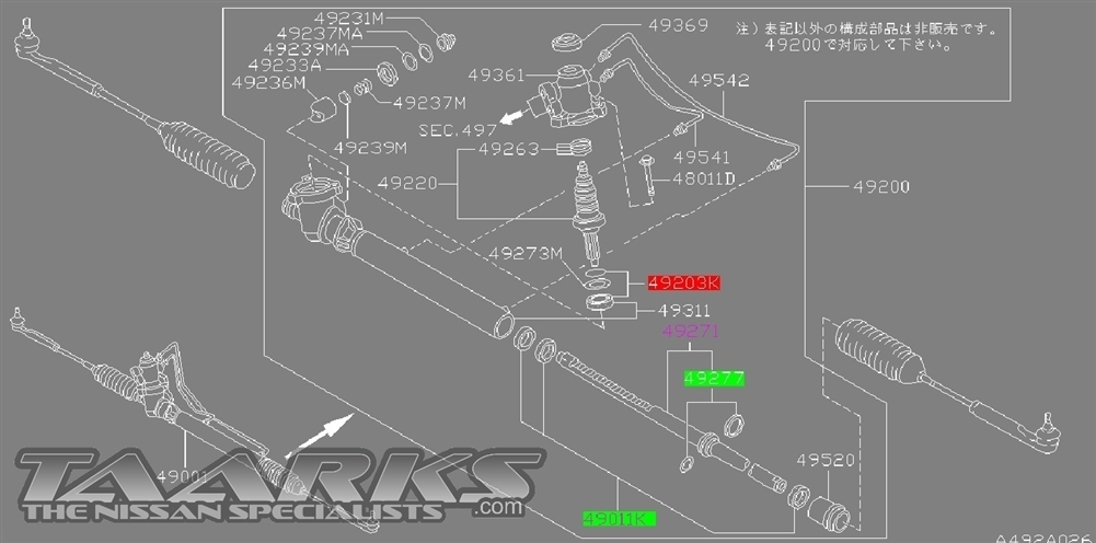 Power Steering Rack Seal Kit "S13, 180sx"