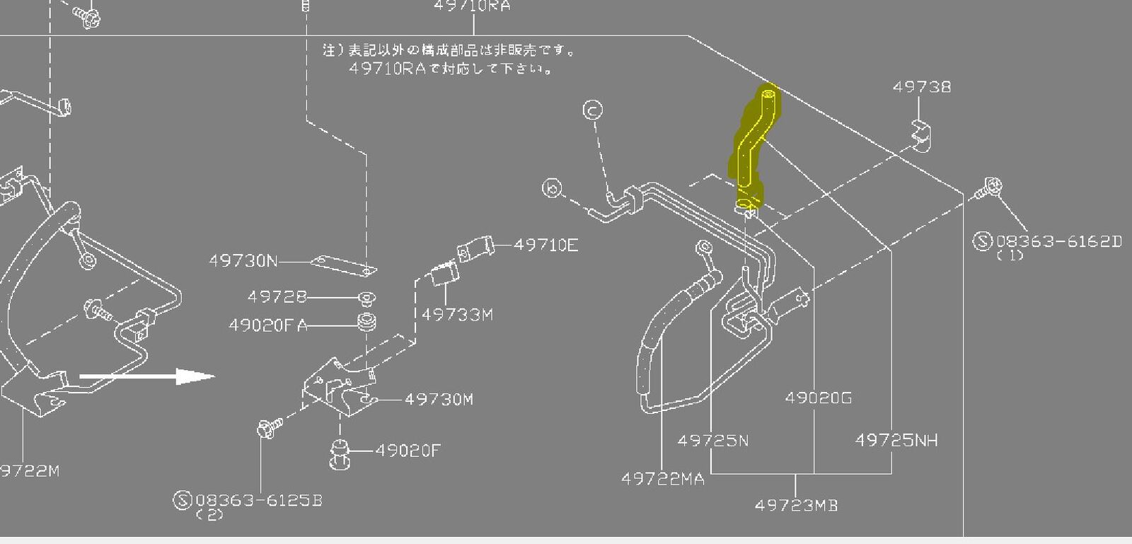 Genuine Nissan Power Steering Return Hose (HICAS to Reservoir) "R32 ...