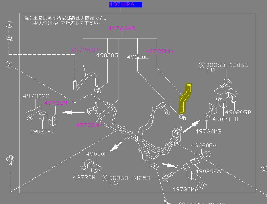 Genuine Nissan Power Steering Return Hose (HICAS to Reservoir) "R32 ...