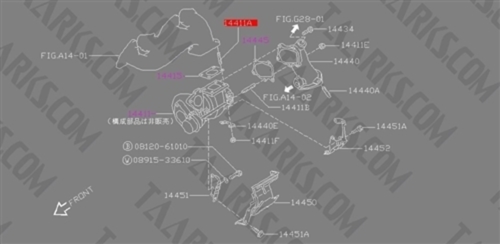Genuine Nissan Manifold to Turbo Stud (SR20 T25) "S13, 180sx" RPS13 SR20DET