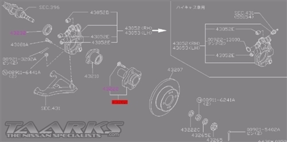 Hub Rear "S13/180sx"