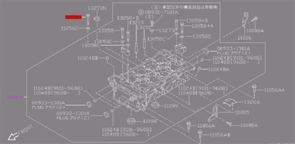 Sr20det Cylinder Head Diagram