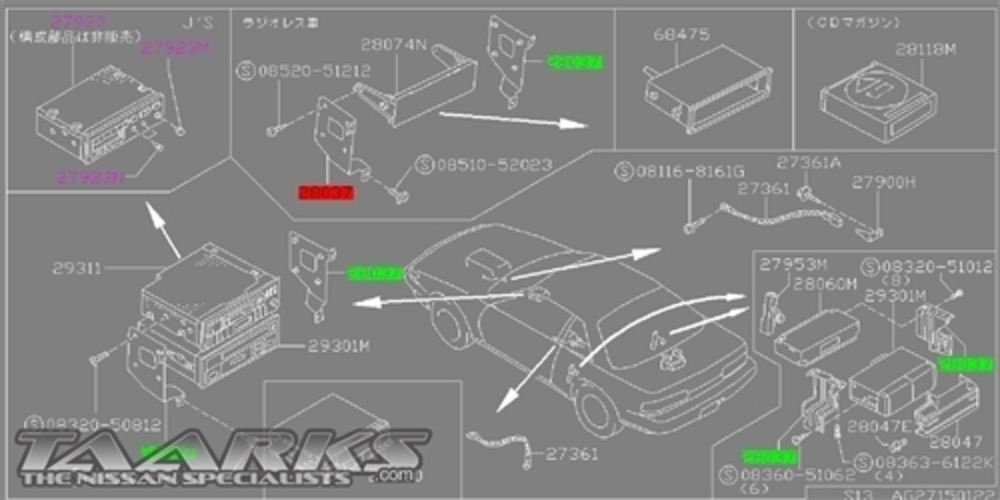 Genuine Nissan Stereo Bracket "S13, 180sx" - LEFT HAND Silvia RPS13