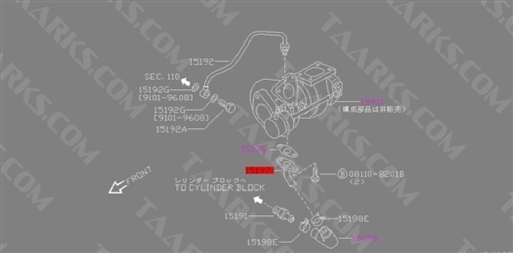 Genuine Nissan Turbo Metal Oil Drain Tube (T25) "S13, 180sx" Silvia