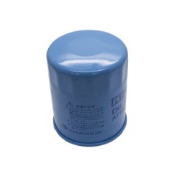 Genuine Nissan/Pitwork Oil Filter "S13, 180sx, R32, R33, R34, Z31, Z32 ...